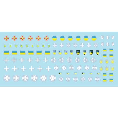 スターデカール 72-A1150 1/72 ウクライナの戦争＃12 ウクライナ軍車輌の汎用国籍マーキング : ホビーショップ パンツァーレーア - 通販 - Yahoo!ショッピング