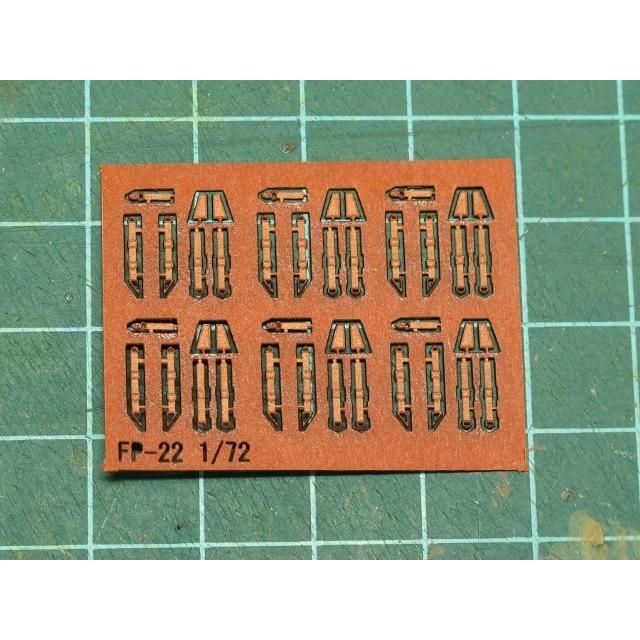 紙創り FP-22 1/72 独軍機シートベルト : ホビーショップ パンツァーレーア - 通販 - Yahoo!ショッピング