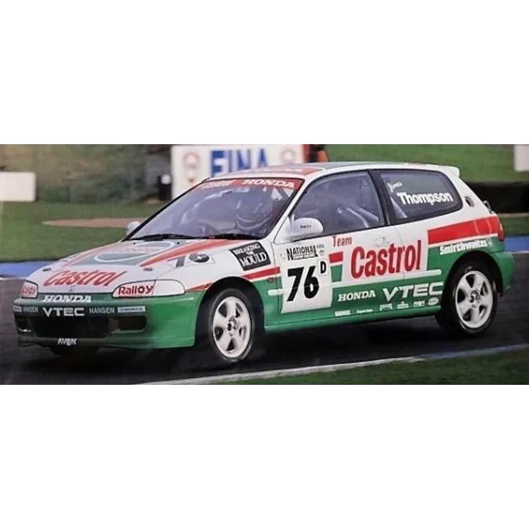 SKデカール SK24038 1/24 ホンダ シビック EG6 Castrol : zoom-sk24038 : ホビーショップ パンツァーレーア - 通販 - Yahoo!ショッピング