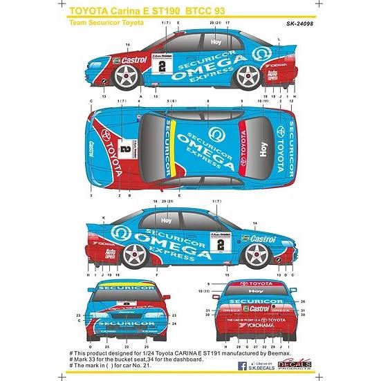 SKデカール SK24098 1/24 トヨタ コロナ ST191 BTCC 93 チーム Securicor : zoom-sk24098 ...