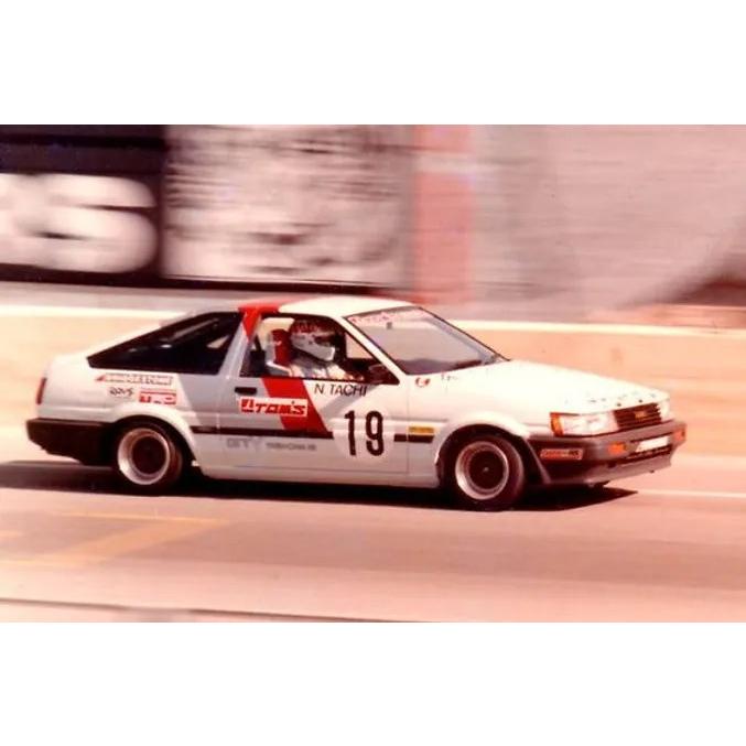 SKデカール SK24160 1/24 トヨタ カローラ AE86 Levin Gr.A マカオ ギア 1983 Tom's Racing : ホビーショップ パンツァーレーア - 通販 ...