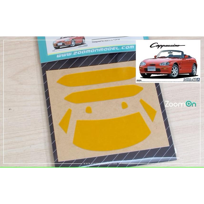 ZoomOn ZD231 1/24 ウィンドウ & ライト ペインティングマスク - スズキ カプチーノ : ホビーショップ パンツァーレーア ...