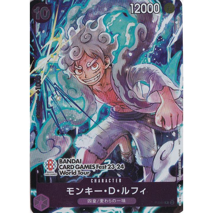 モンキー・D・ルフィ [illust.Nijihayashi] P P-041 : 通販のPAO Yahoo!ショッピング店 - 通販 - Yahoo!ショッピング