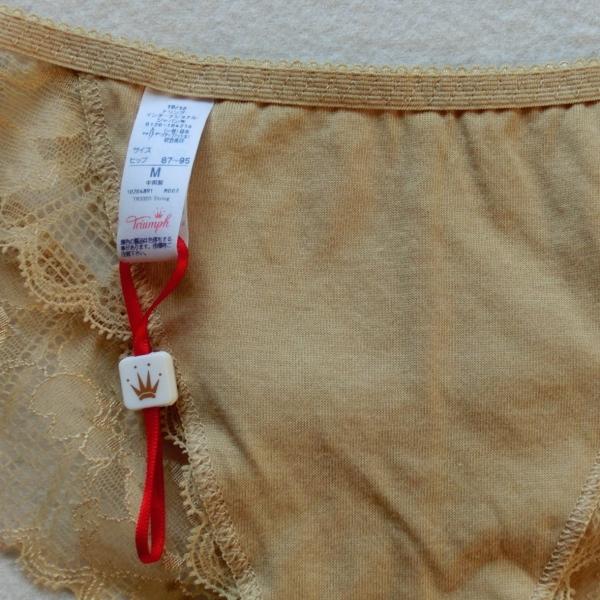 Triumph 【M】ゴールドレーベル バイ トリンプ TR3020 ストリング ☆0158 Tバックショーツ 4,400円 ゆうパケット280円可 : ぱおヤフー店 - 通販 - Yahoo ...