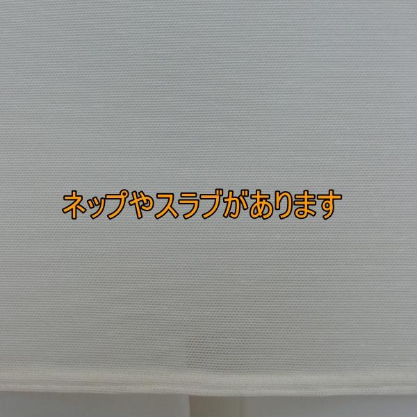 Triumph 【M】p1432 トリンプ キャミソール M016 クリーム IS108 CAMI 10182976 百貨店 オンリー・エムアイ : ぱおヤフー店 - 通販 - Yahoo ...