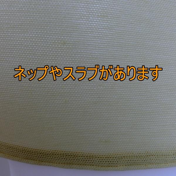 【M】p1432 トリンプ キャミソール M009 ライム IS108 CAMI 10182976 百貨店 オンリー・エムアイ 緑 :1432M-lm:ぱおヤフー店 - 通販 - Yahoo ...