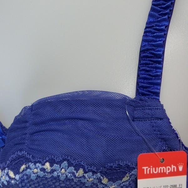 Triumph トリンプ ブラジャー 2598 サイドコンシャス【B95,C85,C95,C100,D85,E90,E95,E100】 triumph 3/4カップ ぱお2411 : ぱお ...