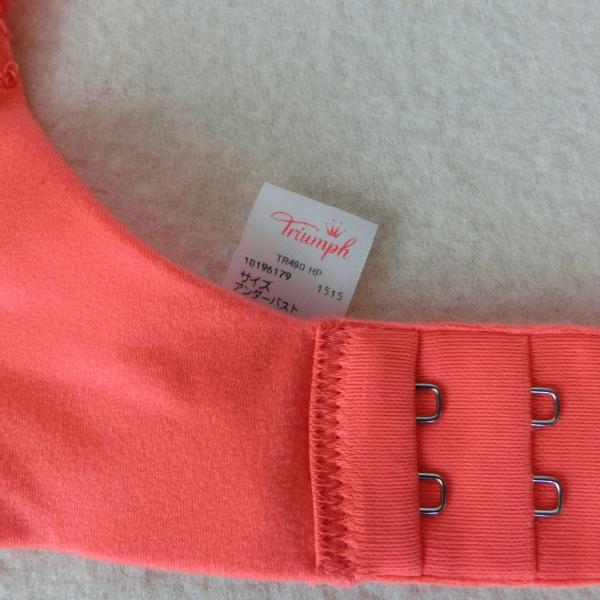 【B70/B75/C80/D75】p4446 トリンプ モールドカップブラジャー オレンジ TR490 HP 1019179 5,390円 NUDE FEEL 第二の肌 マイクロファイバー ...