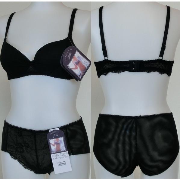 アズ 【L】アズ ブラショーツ p7408 黒 ストレスフリー ノンワイヤーブラジャー ブラック 楽しておしゃれを楽しもう。 : ぱおヤフー店 - 通販 - Yahoo!ショッピング