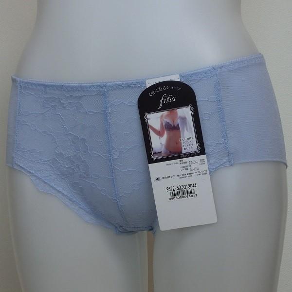 アズ 【LL】アズ ブラショーツ p7408 サックス ストレスフリー ノンワイヤーブラジャー 楽しておしゃれを楽しもう。 : ぱおヤフー店 - 通販 - Yahoo!ショッピング