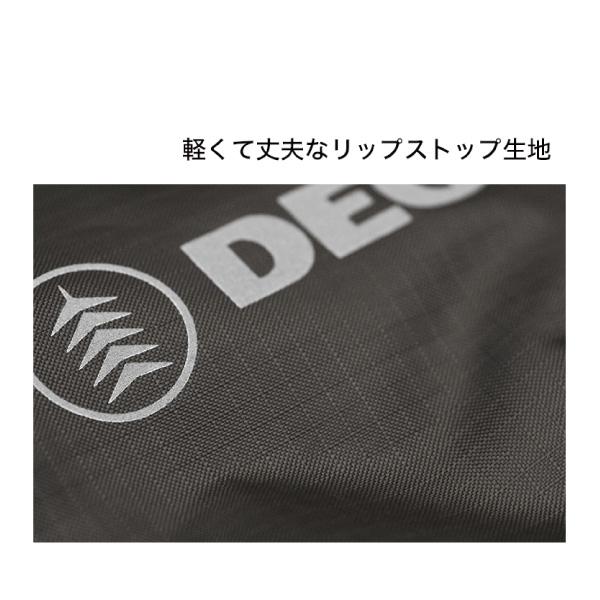 DEGNER デグナー NB-32A エコバックパック ブラック : PAPAマート - 通販 - Yahoo!ショッピング