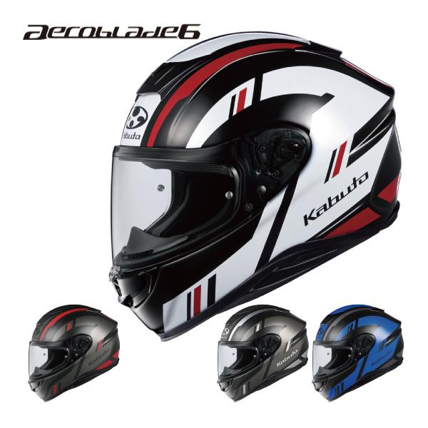 AEROBLADE OGK KABUTO AEROBLADE-6 DYNA エアロブレード6 ダイナ フルフェイスヘルメット : PAPA ...