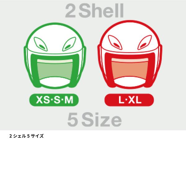 EXCEED OGK KABUTO EXCEED-2 PLUME エクシード・2 プルーム インナーサンシェード内蔵 ジェットヘルメット : PAPAマート - 通販 - Yahoo!ショッピング