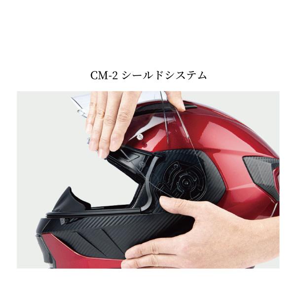 OGK Kabuto（オージーケーカブト） OGK KABUTO RYUKI BEAM リュウキ ビーム システムヘルメット : PAPA ...