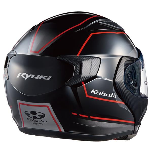 OGK KABUTO システム ヘルメット RYUKI BEAM オージーケーカブト リュウキ ビーム ブラックレッド :kabuto-ryuki-beam-bkrd:PAPAマート - 通販 ...