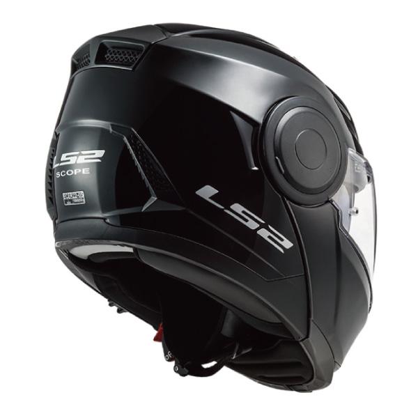 LS2 HELMETS SCOPE スコープ ブラック システムヘルメット 日本向け正規流通品 : PAPAマート - 通販 - Yahoo!ショッピング