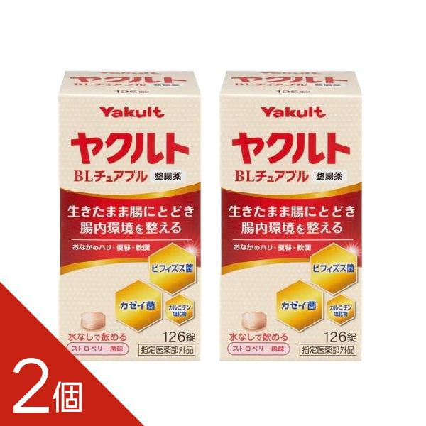 Yakult 2個『ヤクルトBLチュアブル整腸薬 126錠』 【指定医薬部外品】 ヤクルト 水なしで飲めるストロベリー風味 整腸薬 整腸剤 : インディアン・シーディ薬局 - 通販 ...