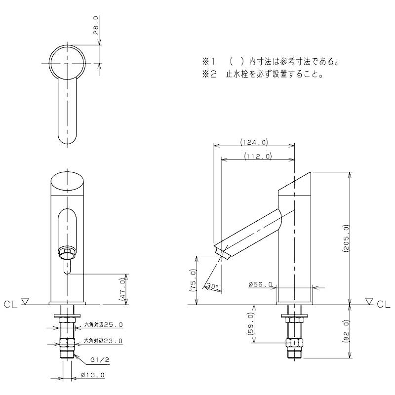 洗面所用水栓 センサー水栓 洗面 手洗い用 自動水栓 ブラック 電池仕様 713-370-D 台付 単水栓 蛇口 : パパサラダ 蛇口と洗面ボウルの専門店 - 通販 - Yahoo!ショッピング