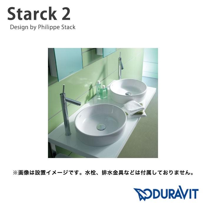 輸入洗面器 DURAVIT 置き型洗面器 #DU-2321440000 Starckデザイン ドイツ製の楕円型洗面ボウル : パパサラダ 蛇口 ...