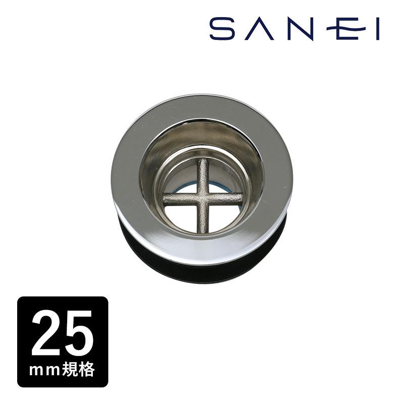 SANEI（水栓金具） 最安値挑戦中 【SANEI 三栄】H31-25 丸鉢排水栓 25mm フクロナット付き パッケージなし 排水栓 丸鉢金物 排水口 目皿 排水金具 サンエイ : パパ ...