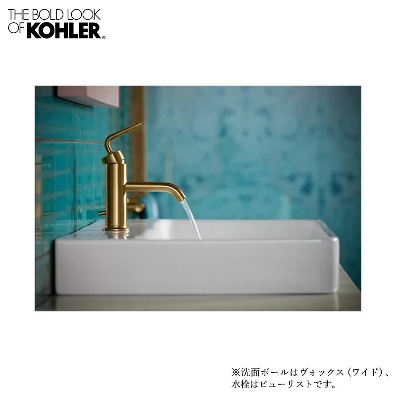 KOHLER（コーラー） 【完売】正規輸入品 洗面ボウル VOX ヴォックス ワイド ベッセル型 洗面器 1ホール K-2749T-1-0 ...