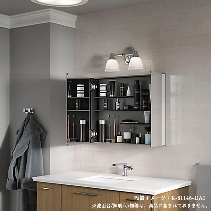 KOHLER 【完売】【受注輸入品】壁面収納 メディスン ミラーキャビネット ウォールシェルフ 両開き洗面化粧鏡 コーラー マックストウ K ...