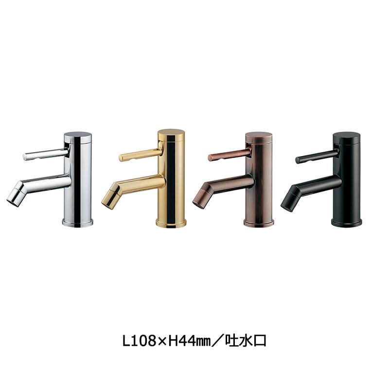SYATORA シングルレバー立水栓（L108×H44／吐水口）クロム・アンティークゴールド・ブロンズ・ブラック 716-290 716-290-AG 716-290-BP 716-290-D ...