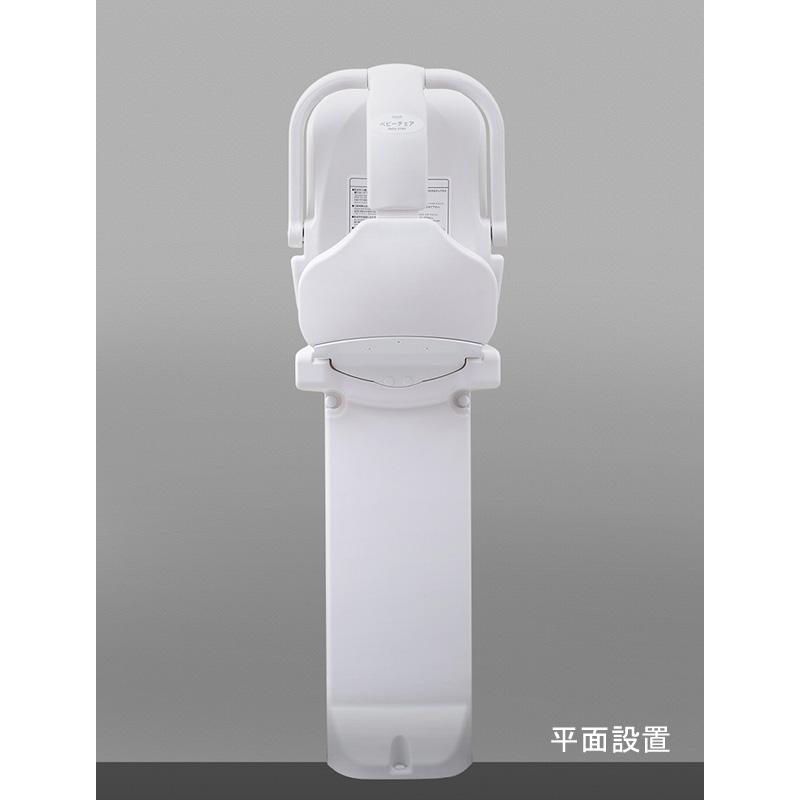 omoio オモイオ TS-C1 収納 ベビーチェア まっててねC1（平面・コーナー兼用） ベビーシート トイレ 商業施設 【個人宅配送不可】【代引不可】 旧品番 TS-FN :TS-C1 ...