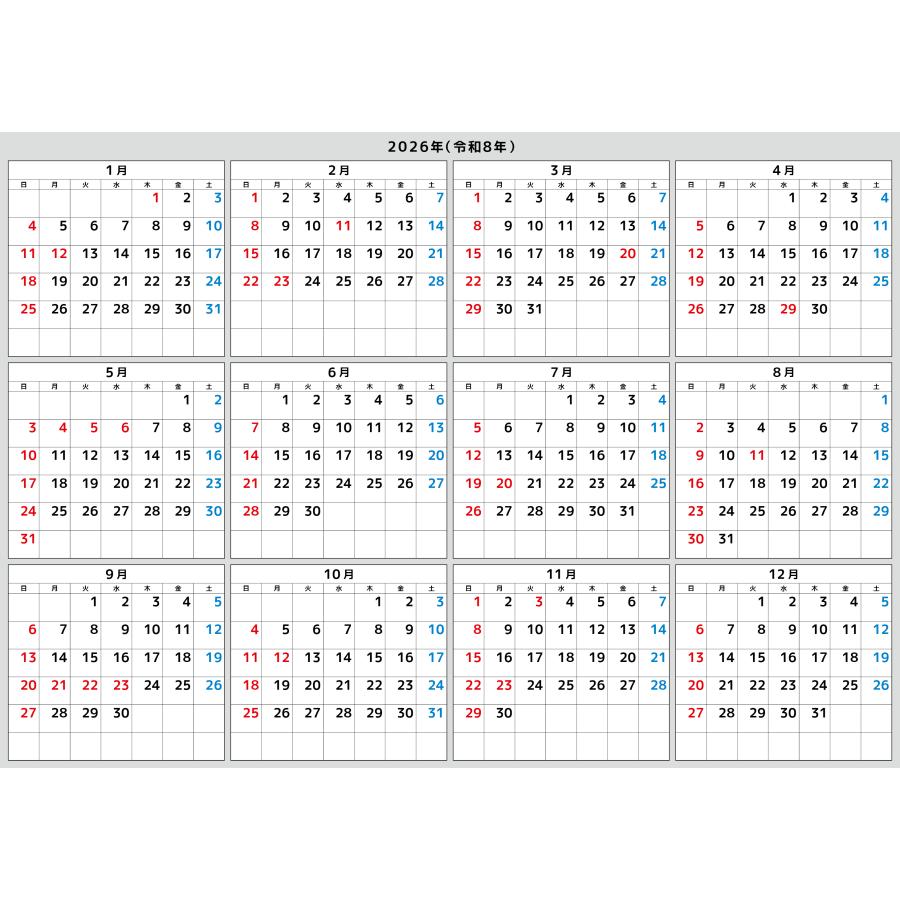 B0サイズカレンダー2026 : PAPER SHOP マツシタYahoo!店 - 通販 - Yahoo!ショッピング