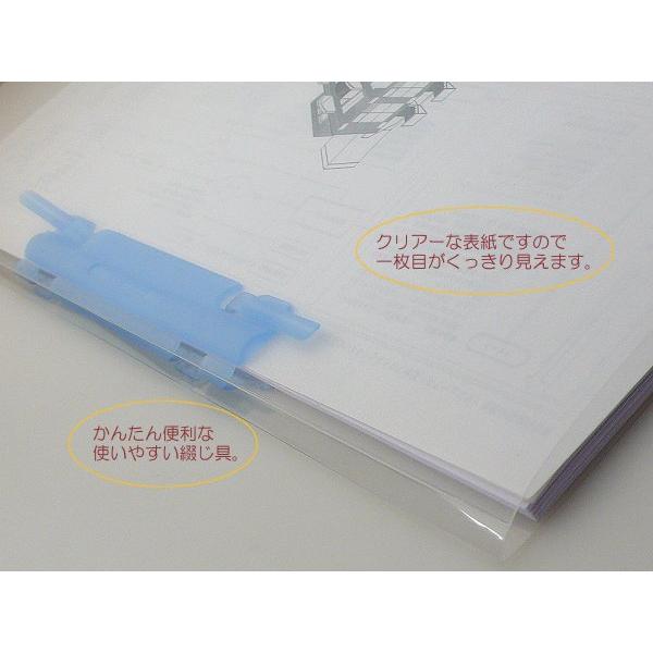 LIHIT LAB. リヒト A4-S ルーパーファイル F3006-5P 5冊パック : papeterie la mer - 通販 - Yahoo!ショッピング