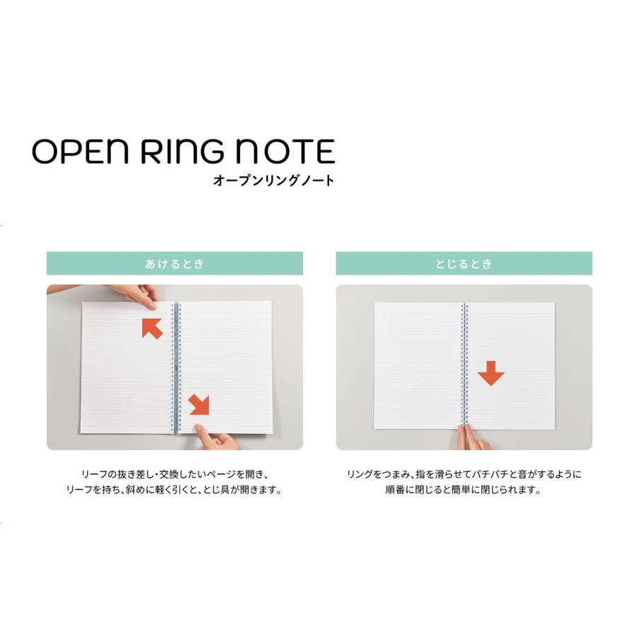 LIHIT LAB. リヒト A6 オープンリングノート N2722 ポスト投函配送対応 : papeterie la mer - 通販 - Yahoo!ショッピング