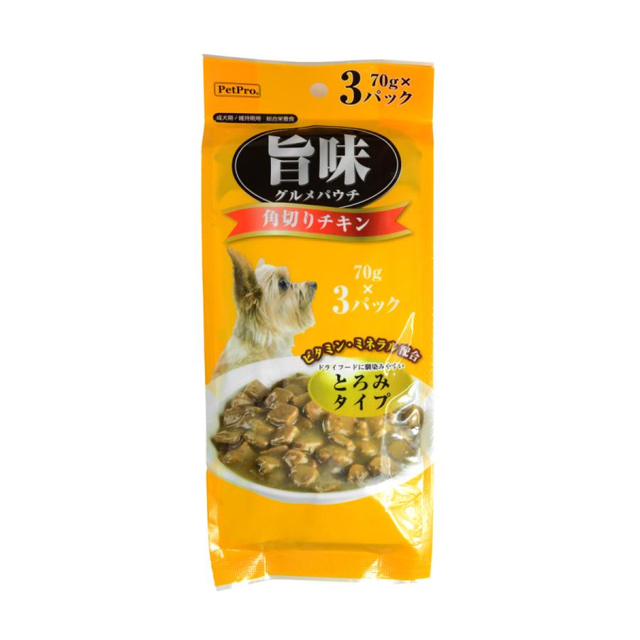PetPro 犬ウェットフード 2017 ペットプロ 旨味グルメ パウチ 角切チキン 70g 3個パック×32個セット（96個） : ルークランオンライン - 通販 - Yahoo!ショッピング