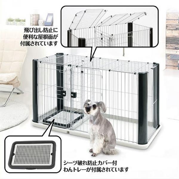 Add.Mate 犬用サークル 6647 ペティオアドメイト ヴィラフォートサークル : ルークランオンライン - 通販 - Yahoo!ショッピング