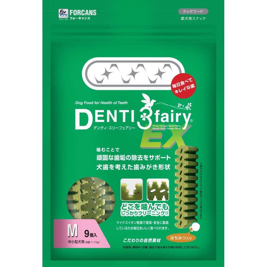 DENTI 3 fairy 犬スナック 2565 フォーキャンス デンティ・スリーフェアリー EX M 9個×6セット(54個) : ルークランオンライン - 通販 - Yahoo!ショッピング