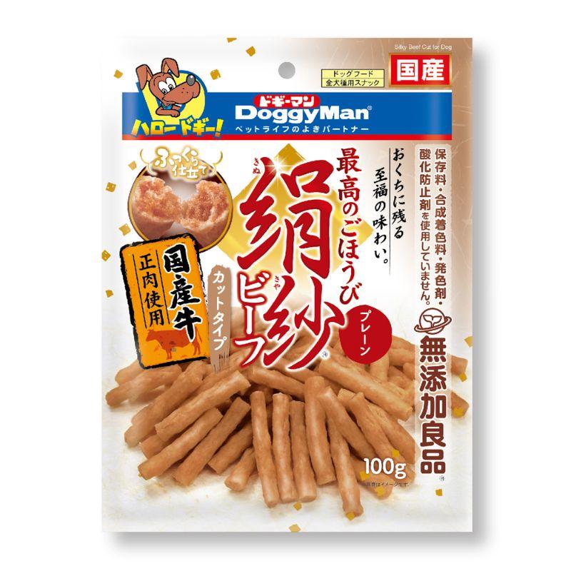 ドギーマン 犬スナック 3387 ドギーマンハヤシ 絹紗ビーフ カットタイプ プレーン 100g×24セット(2400g) : ルークランオンライン - 通販 - Yahoo!ショッピング