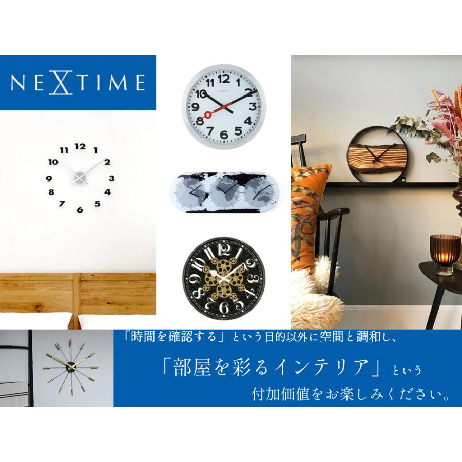 アウトレット75%OFF NEXTIME ネクスタイム 壁掛け時計 スモールストライプ クリア 時計 おしゃれ スイープ 静か 無音 ウォールクロック : o-2631 : ルークラン ...