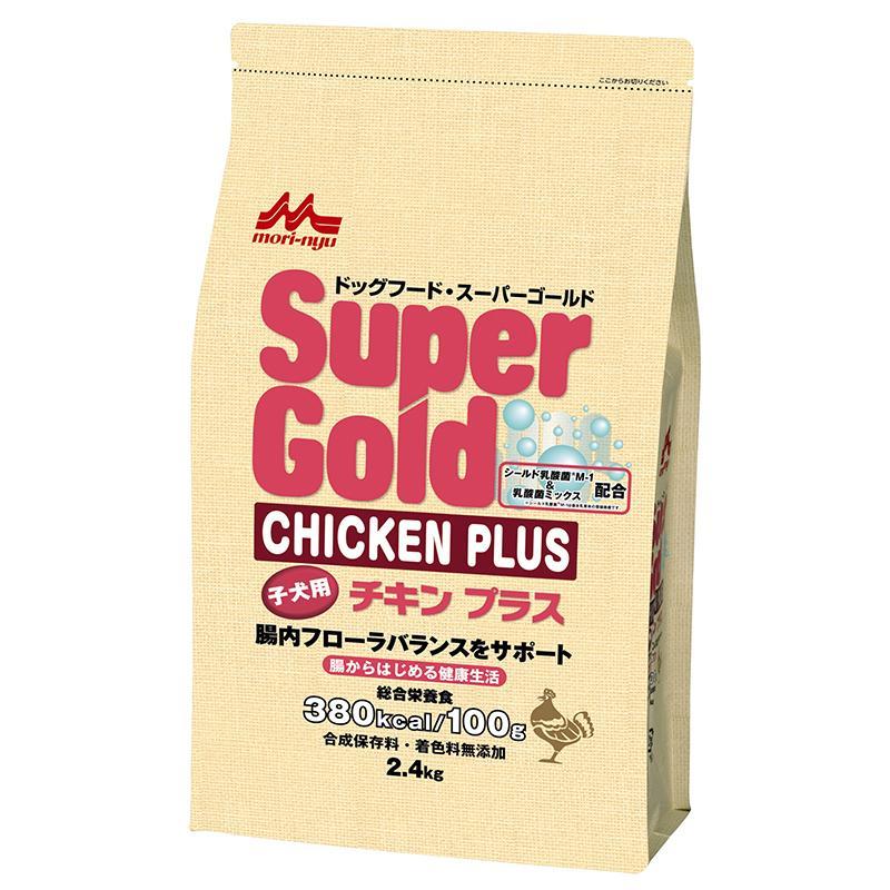 森乳サンワールド 犬ドライフード 4641 スーパーゴールド チキンプラス 子犬用 2.4kg×2セット(4.8kg) : ルークランオンライン - 通販 - Yahoo!ショッピング