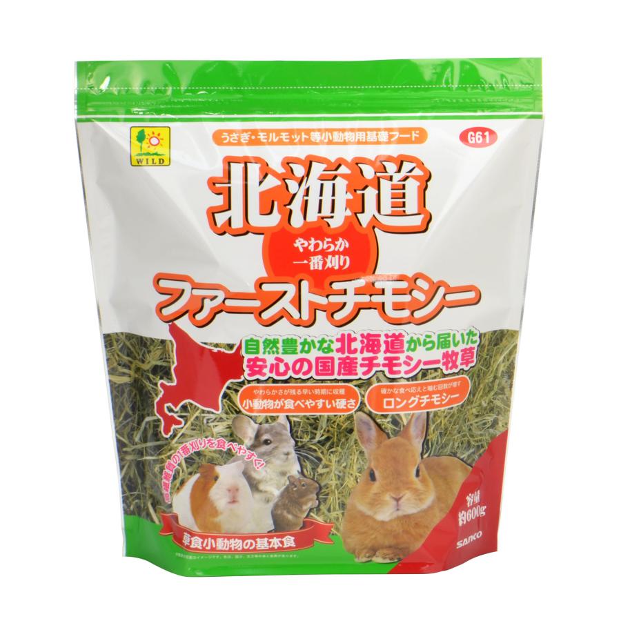 ウサギ用フード 6105 三晃商会 北海道 ファーストチモシー 600g×6（1.2kg） :rabbitfood-190:ルークランオンライン - 通販 - Yahoo!ショッピング