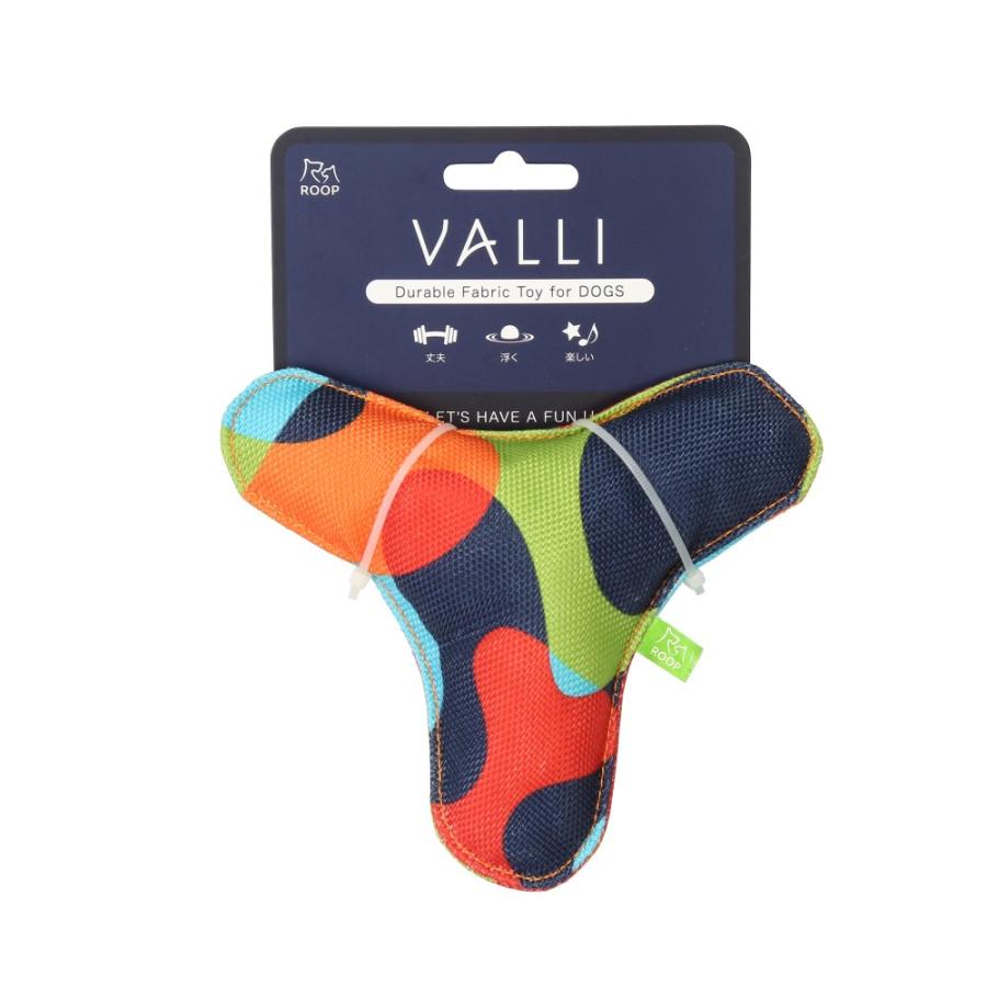 ROOP 【10%OFF】2個まとめ買いセット 犬用おもちゃ ループ ヴァリー ブーマー 硬い 丈夫 玩具 ペット ストレス解消 歯磨き 噛む デンタルケア : ルークランオンライン - 通販 ...