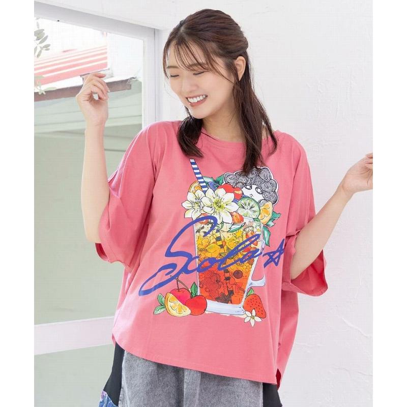 ScoLar トップス 新作 スカラー 152687 スカラーサングリア柄 接触冷感プルオーバー カジュアル ガーリー 原宿系 個性的 ポイント : Pappa Duduu - 通販 ...