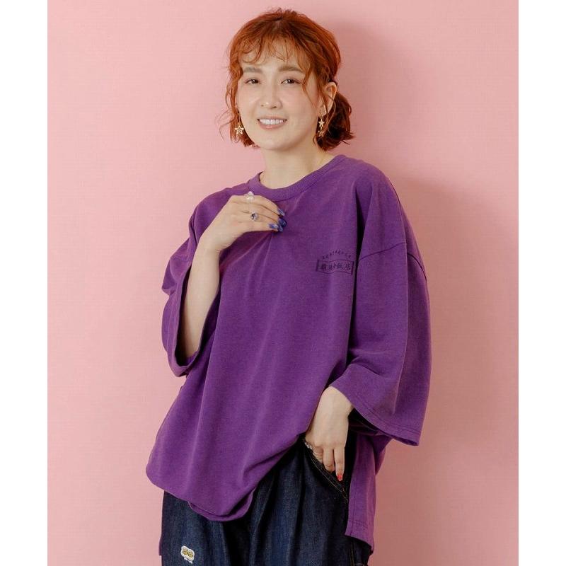 ScoLar Parity Tシャツ 新作 スカラー パリティ 353104 覇璃帝飯店ケミカル加工8分袖Tシャツ トップス 原宿系 個性的 ユニセックス ポイント : Pappa Duduu ...