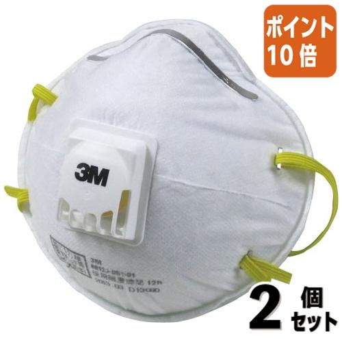 2点セット☆ポイント10倍 スリーエム ジャパン 使い捨て式防じんマスク 8812J−DS1 10枚 8812J-DS1 :2005-2010X2X10P:文具屋さん - 通販 - Yahoo ...