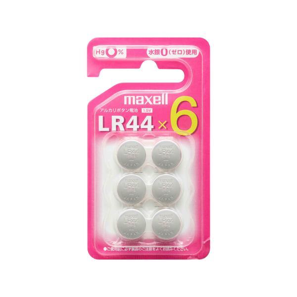 2点セット☆ポイント10倍 マクセル マクセル アルカリボタン電池 LR44 6個入り LR44-6BS : 文具屋さん - 通販 - Yahoo!ショッピング