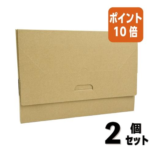 2点セット☆ポイント10倍 段ボール 銀鳥産業 段ボール A4サイズ 10枚入 719-098 : 文具屋さん - 通販 - Yahoo!ショッピング