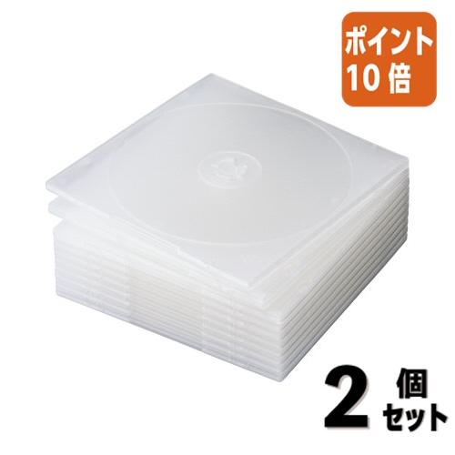 カウネット 2点セット☆ポイント10倍 PC関連収納用品 パ）CD／DVDスリムプラケース PP製 50枚×2 7059-9862 : 文具屋さん - 通販 - Yahoo!ショッピング