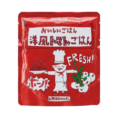 宝食品 ＃防災用品 ＃非常食 おいしいごはん 洋風トマトごはん 1箱25食入り HZ003 : 文具屋さん - 通販 - Yahoo!ショッピング