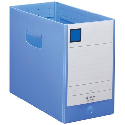 KING JIM ファイルボックス キングジム GボックスPP A4横 150mm青 4635N-B : 文具屋さん - 通販 - Yahoo!ショッピング