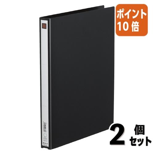 KING JIM 2点セット☆ポイント10倍 リングファイル キングジム リングファイル（エコノミータイプ） A4縦 リング内径19ミリ 黒 611-BK : 文具屋さん - 通販 ...