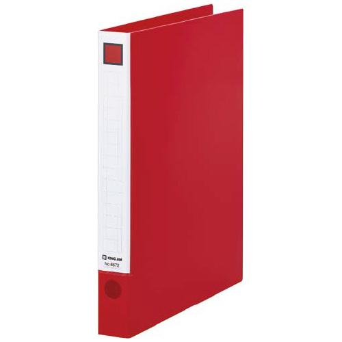KING JIM リングファイル キングジム レバーリングファイル 赤 A4縦 内径26mm 6672-R : 文具屋さん - 通販 - Yahoo!ショッピング