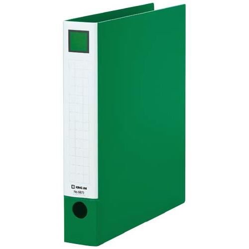 KING JIM リングファイル キングジム レバーリングファイル 緑 A4縦 内径36mm 6673-G : 文具屋さん - 通販 - Yahoo!ショッピング